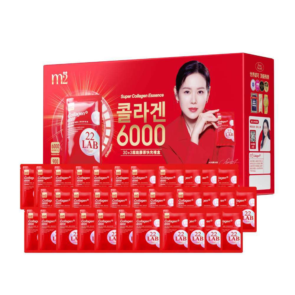 M2 22LAB Super Collagen Drink 33s | Shopee Malaysia