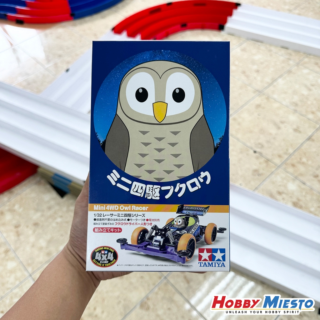 Tamiya 18088 Mini 4WD Owl Racer (Super II Chassis) (Mini 4WD) | Shopee ...