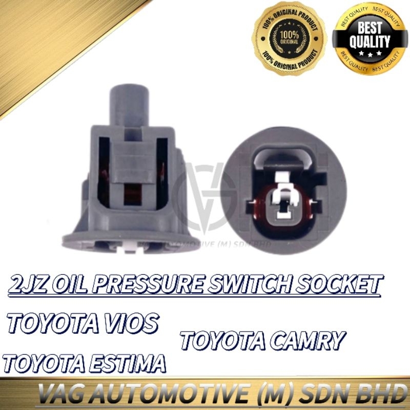 TOYOTA VIOS,ESTIMA,CAMRY 2JZ OIL PRESSURE SWITCH SOCKET | Shopee Malaysia