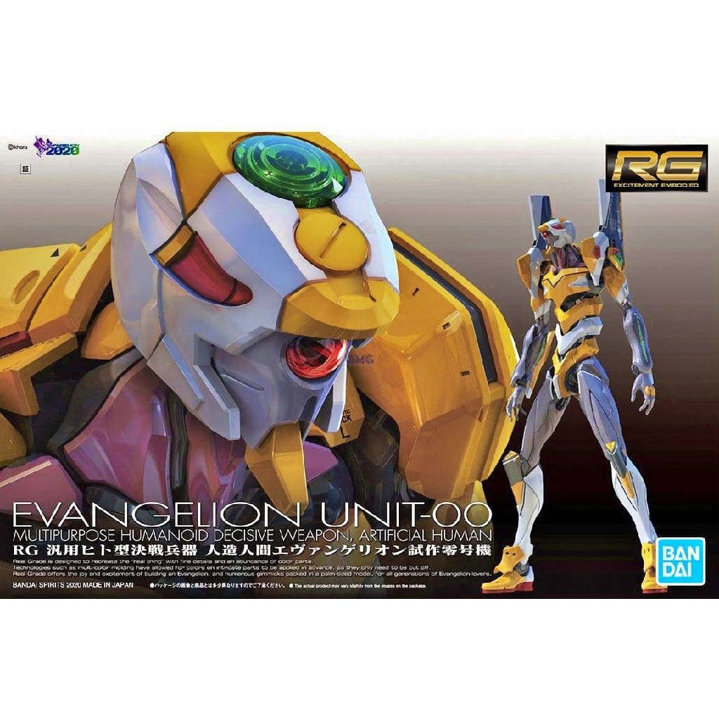 Bandai RG Eva 00 EVA-00 Evangelion 00 Artificial Humanoid Evangelion ...