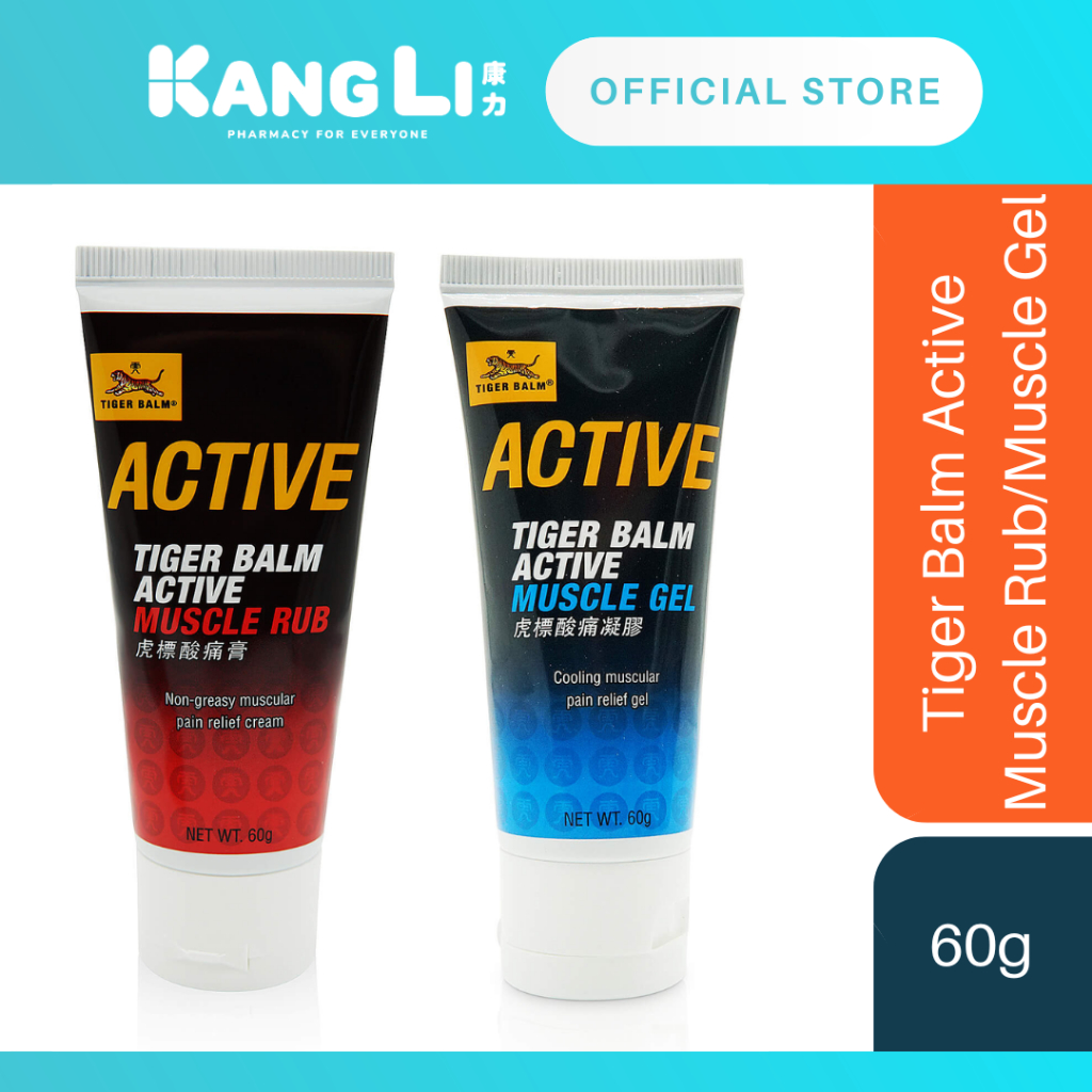 Tiger Balm Active Muscle Rub/Active Muscle Gel 60g | Shopee Malaysia
