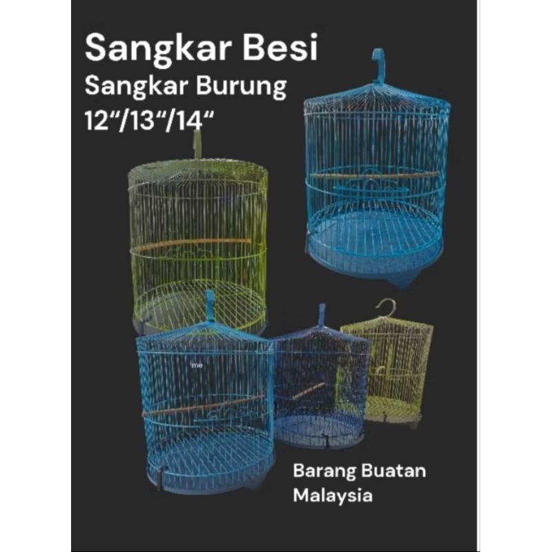 Sangkar Besi Burung 12“/13“/14“ (Random Colour) | Shopee Malaysia