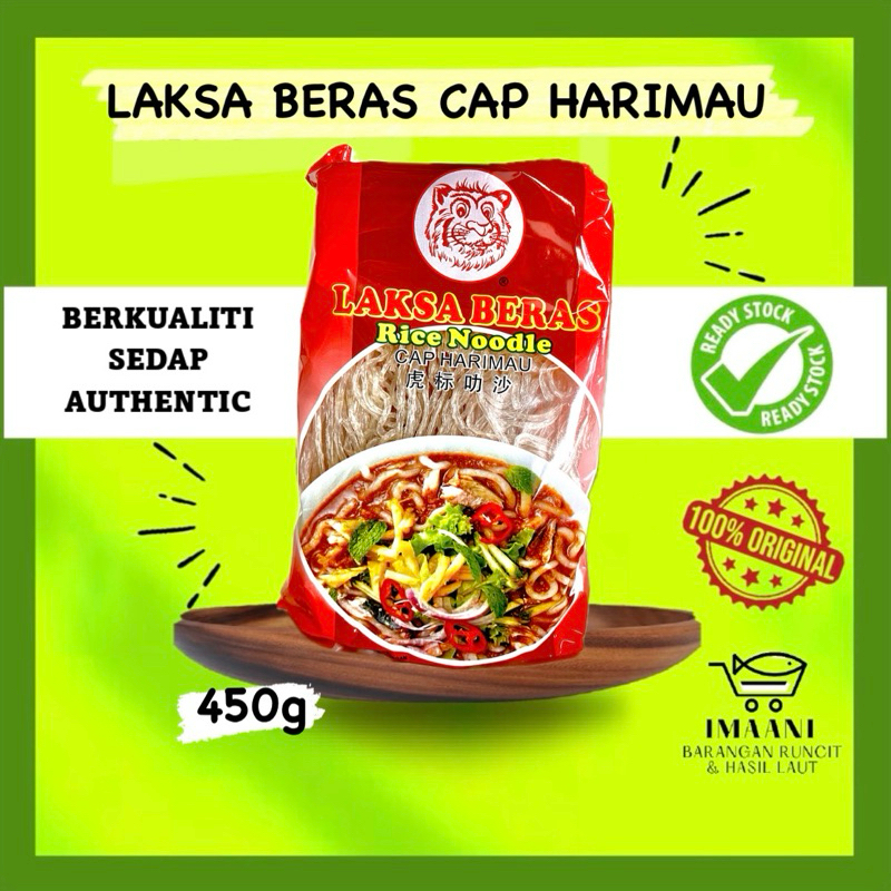 LAKSA BERAS CAP HARIMAU | RICE NOODLE 450G | Shopee Malaysia