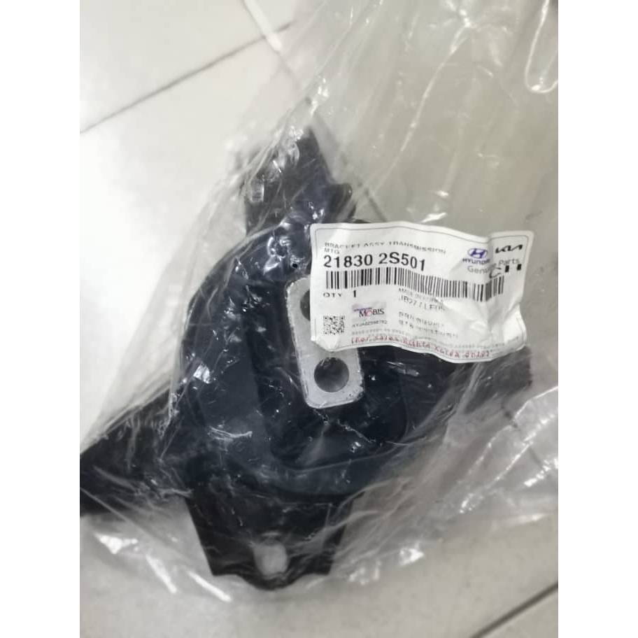 ENGINE MOUNTING SET (ORIGINAL) [RH:21810-2S900,LH:21830-2S501,RR:21950 ...