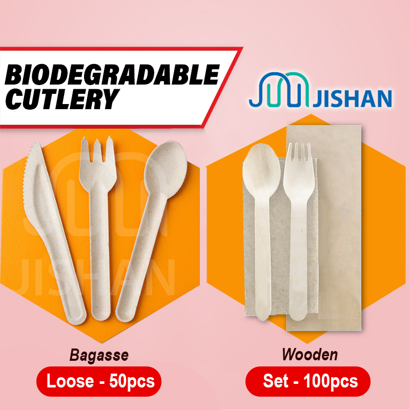[50pcs/100pcs] Biodegradable Bagasse Spoon / Fork / Knife / Disposable ...