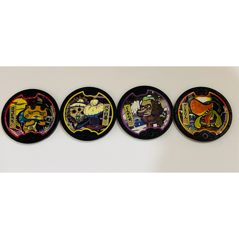 Dark Yokai Watch Kuroi Medal (Yo-Kai Watch Kuroi Medal) - Limited Rare ...