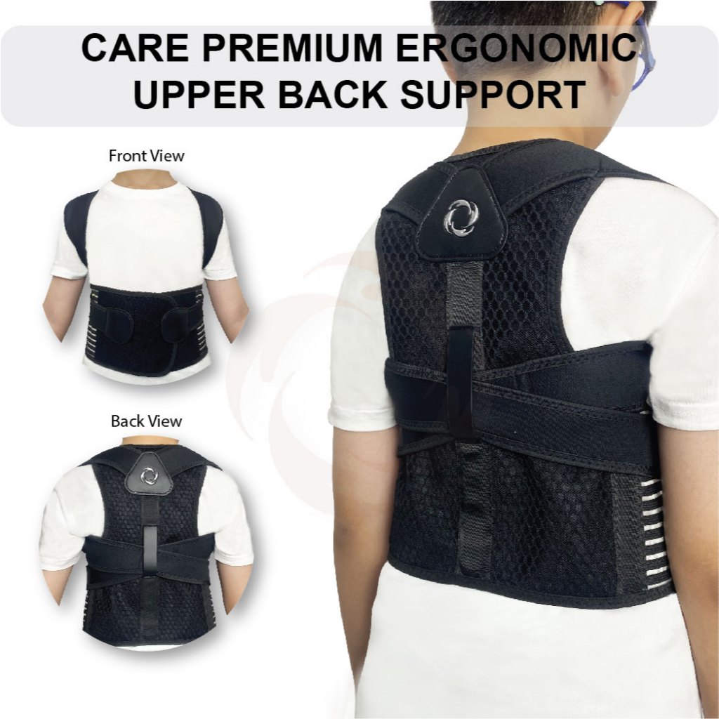 Kids And Adults Back Support Premium & Open Shoulder/Straighten Back ...