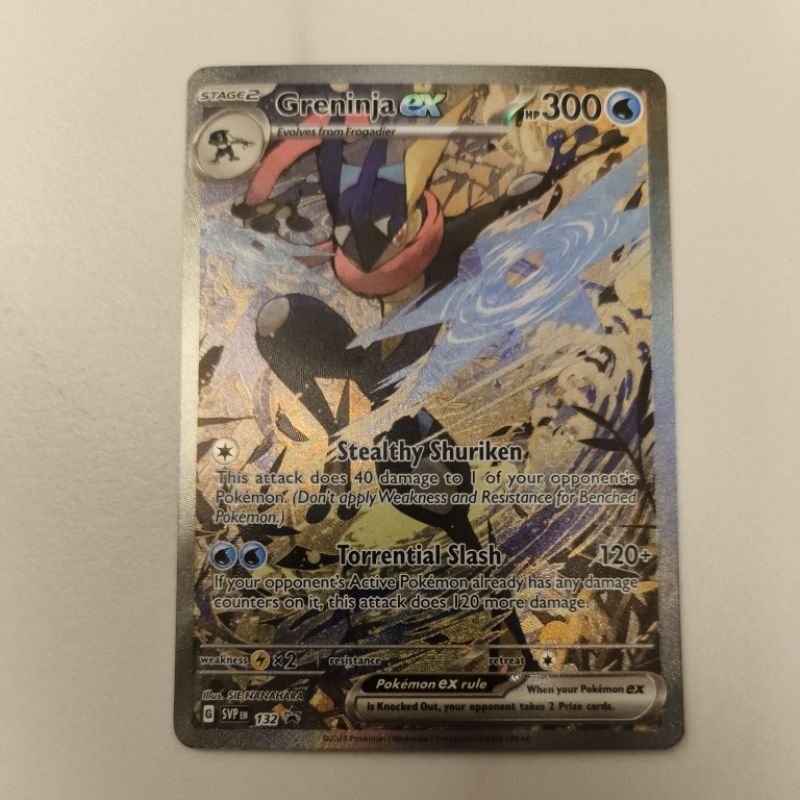Pokemon Card TCG : SV6.5 Shrouded Fable Promo: Greninja ex SVP132 ...