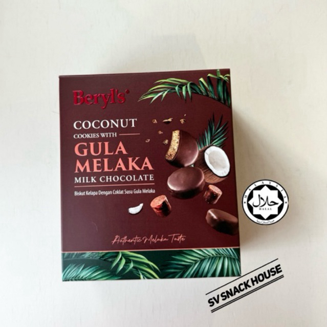 Beryl’s Coconut Cookies With Gula Melaka Milk Chocolate | Shopee Malaysia