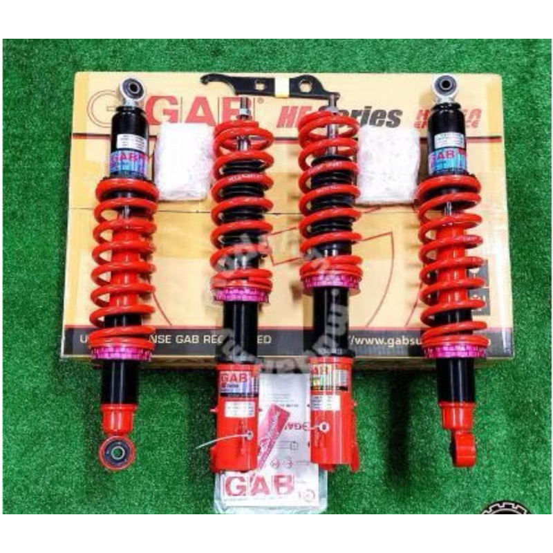 ADJUSTABLE GAB HE PERODUA MYVI AXIA BEZZA TYPE HIGH LOW & BODYSHIFT ...