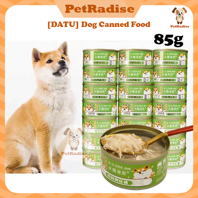 DATU 85g Dog Canned Food Dog Wet Food Pouch Dog Can Food Dog Food 狗罐头 ...