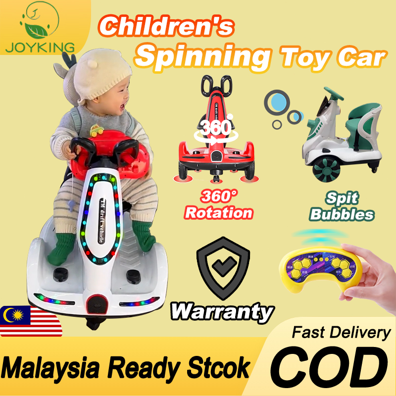 Warrant Scooter Kids Toys kids electric car Music 360° Remote Control ...