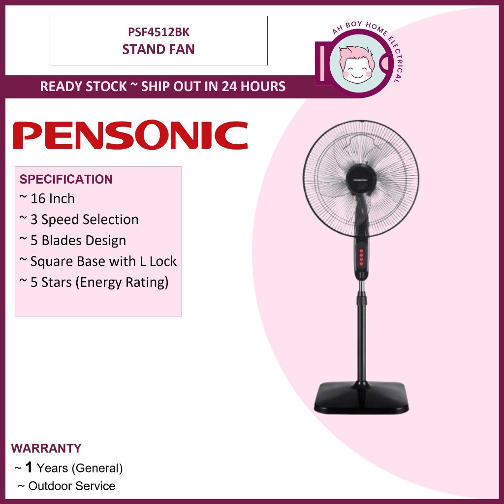PENSONIC Stand Fan (16") PSF4512 (BK) | Shopee Malaysia