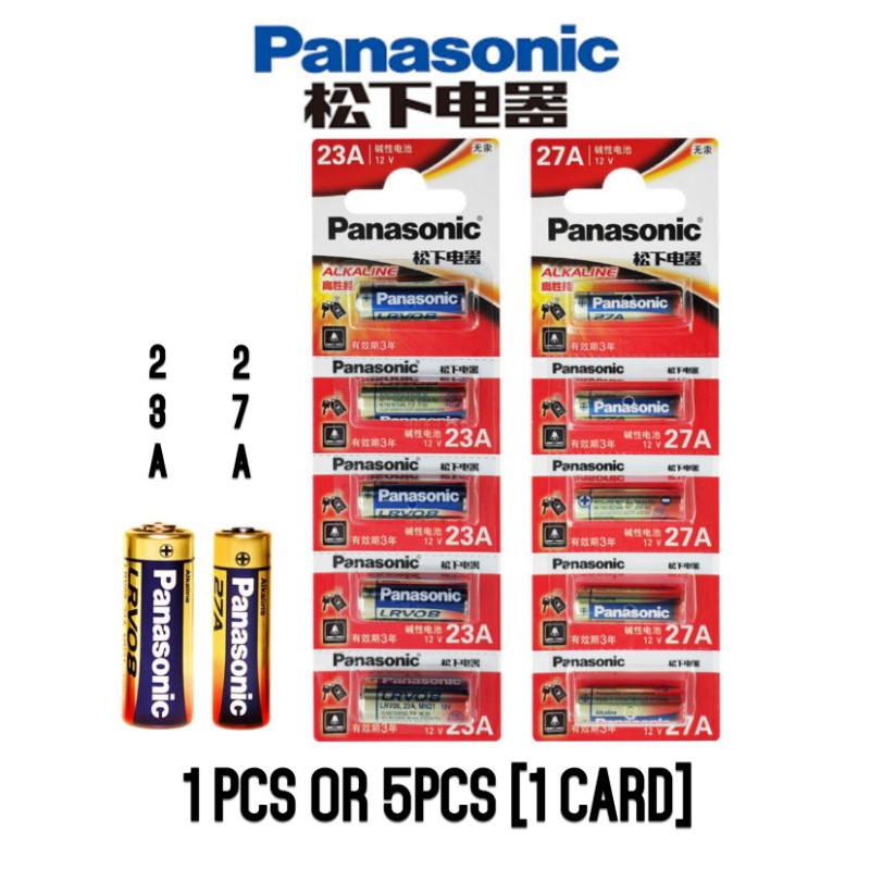Panasonic A23/23A A27/27A 12V Alkaline Battery 1Pcs/5Pcs[1 Card ...
