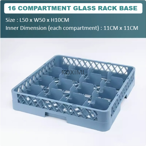 Glass Rack 16 Compartments - Hotel Restaurant Glass Rack Commercial ...