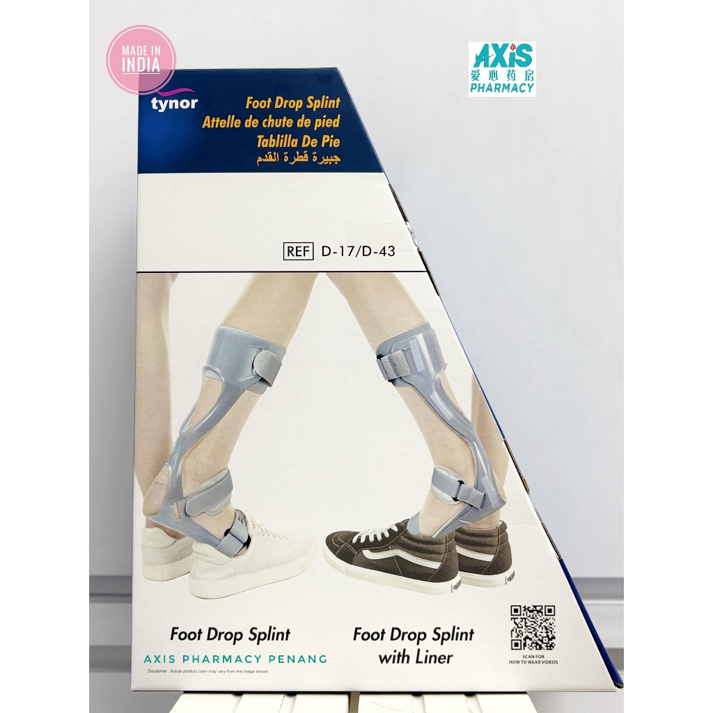 TYNOR FOOT DROP SPLINT WITH LINER REF D-17/D-43 | Shopee Malaysia