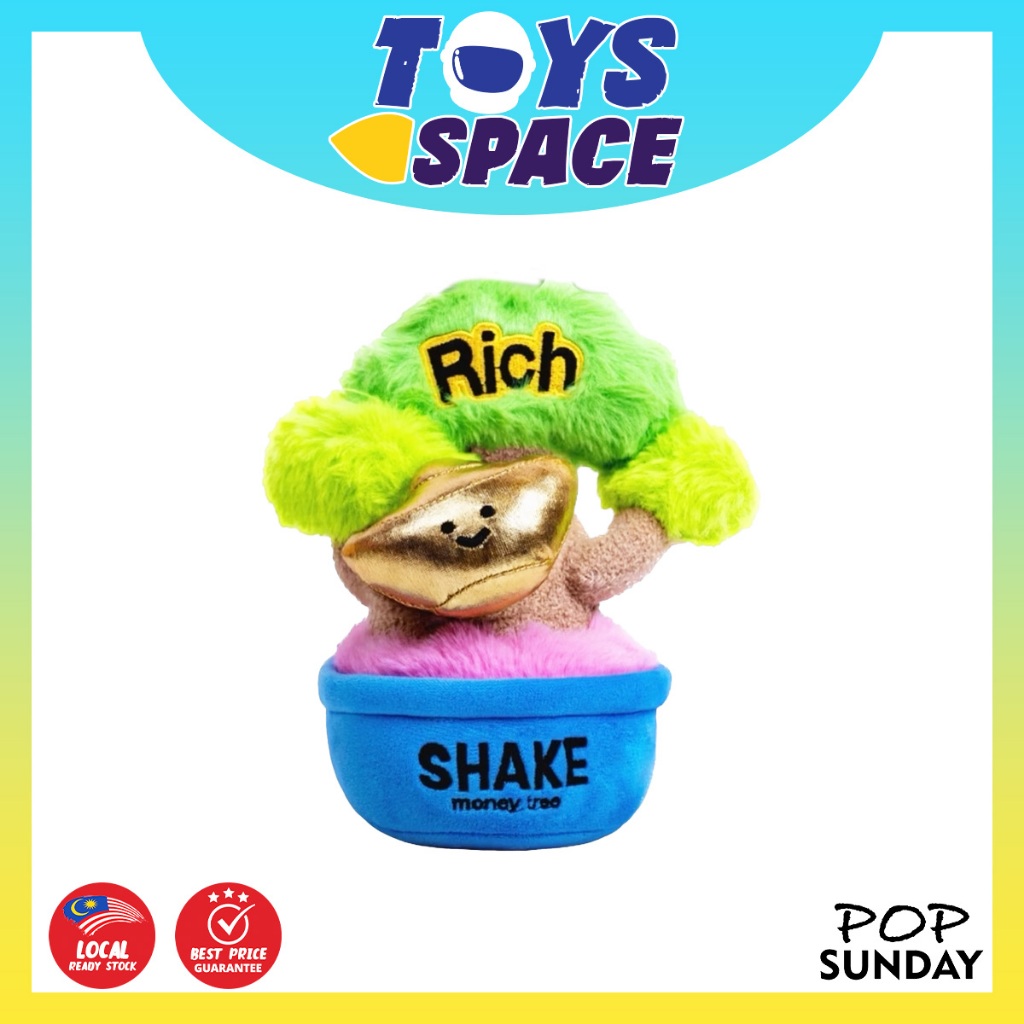 【MSIA STOCKS / 现货秒发】- Pop Sunday Super Shake Money Tree Series 2 摇钱树毛绒 ...