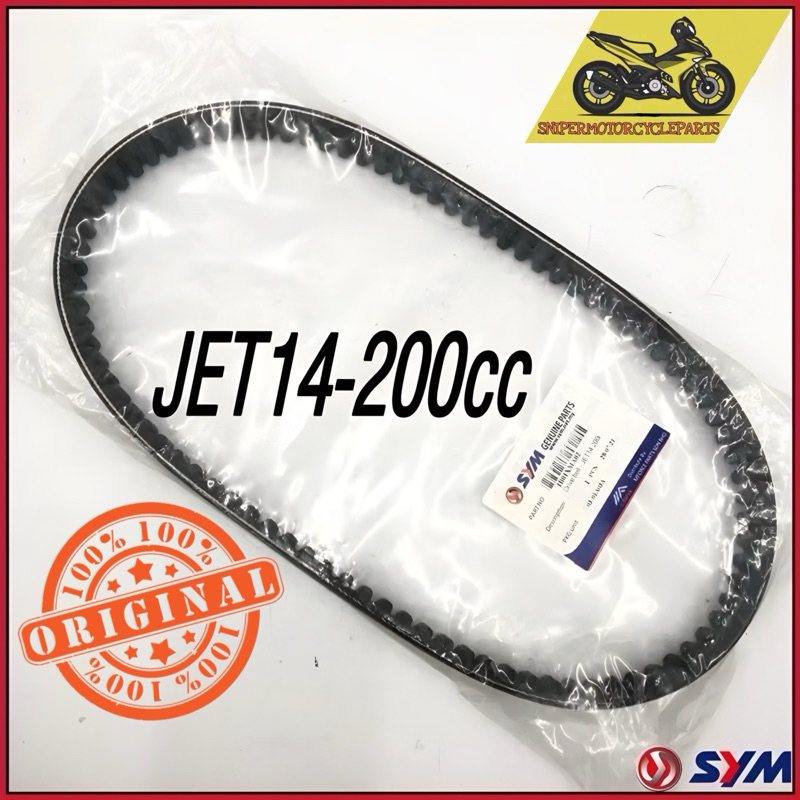 [100% ORI] SYM JET14 200 / JET 14 200i JET14-200 DRIVE TIMING CVT BELT ...