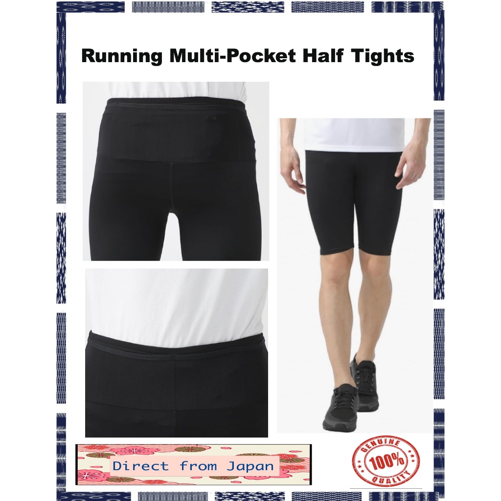 Tigora Running & trail multi sports mens tight ( japan brand) Direct ...