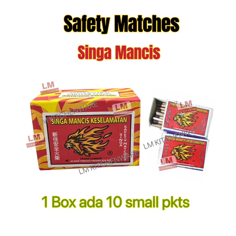 MANCIS KAYU API CAP HELANG/THE EAGLE MATCHES火柴(1 Box 10’S) | Shopee ...