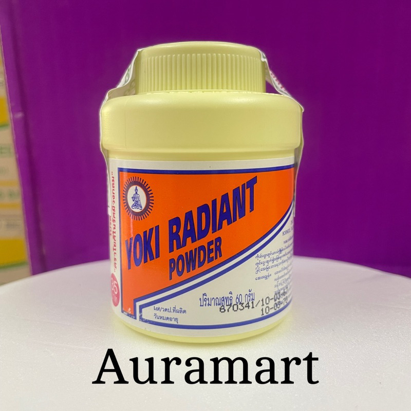 Bedak gatal yoki radiant powder | Shopee Malaysia