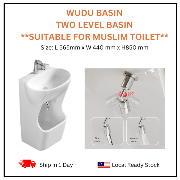 FreeStanding WUDU Basin Sink White Ceramic Two Level Design Suitable ...