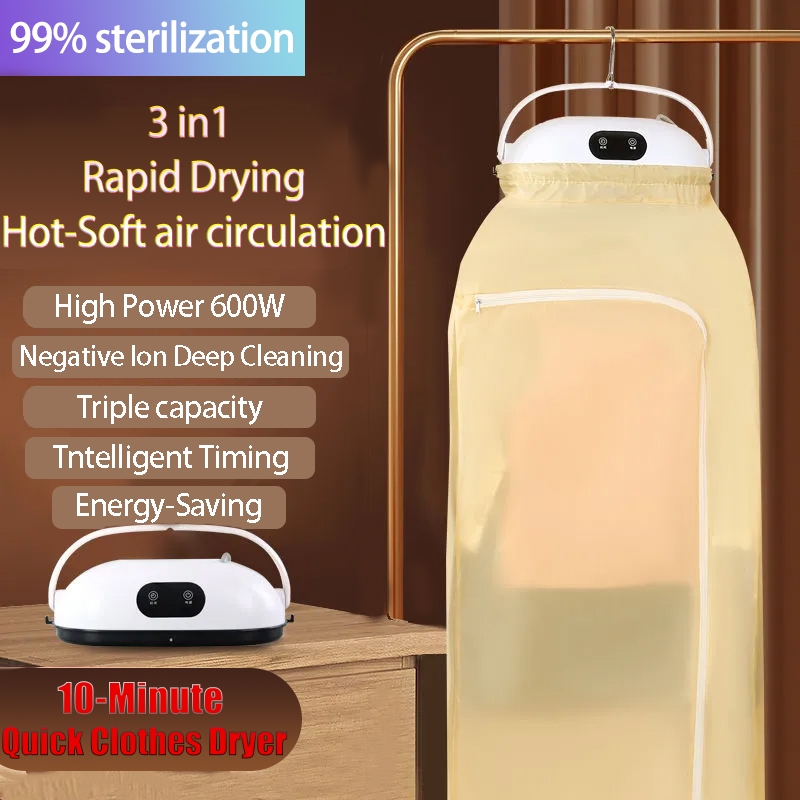 3in1 clothes Dryer sterilizing de-mite portable dryer 600W collapsible ...