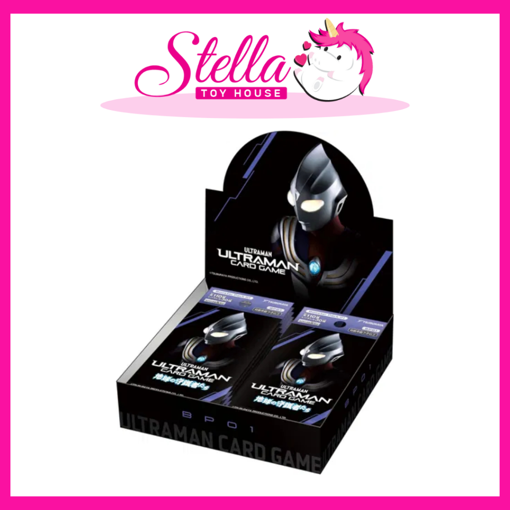 ULTRAMAN CARD GAME Booster Pack 01 "Guardians of the Earth" BOX | Shopee Malaysia