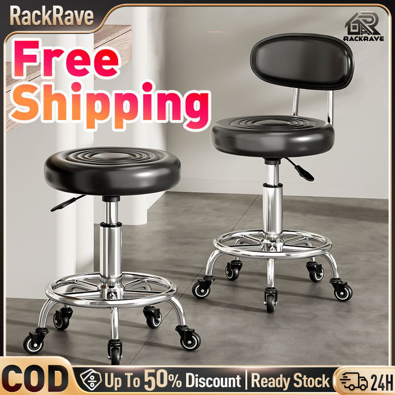 RR-Bar Chair Home Office Work Round Stool Salon Chair 360° Adjustable ...
