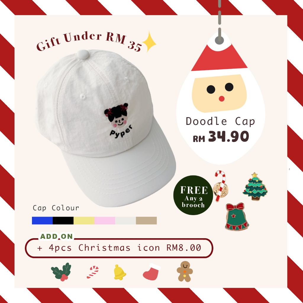 Christmas Gift Customized Name Icon Embroidery Airy Dry Fit Doodle ...