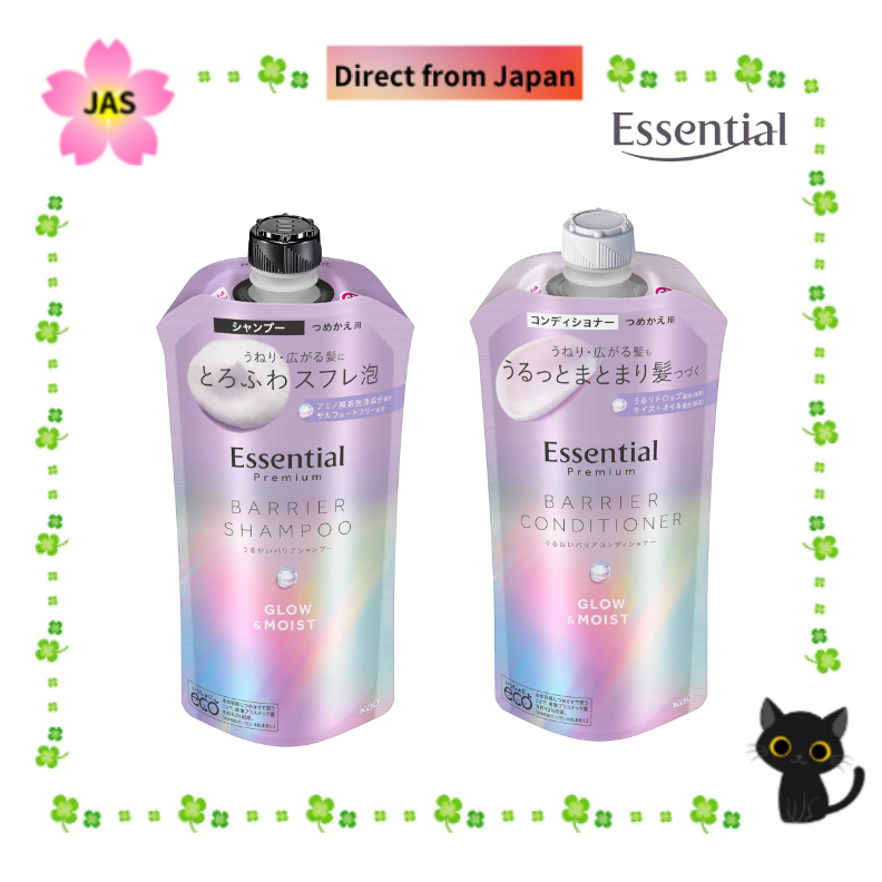 KAO Essential Premium Moisture Barrier Glow & Moist Refill Shampoo ...