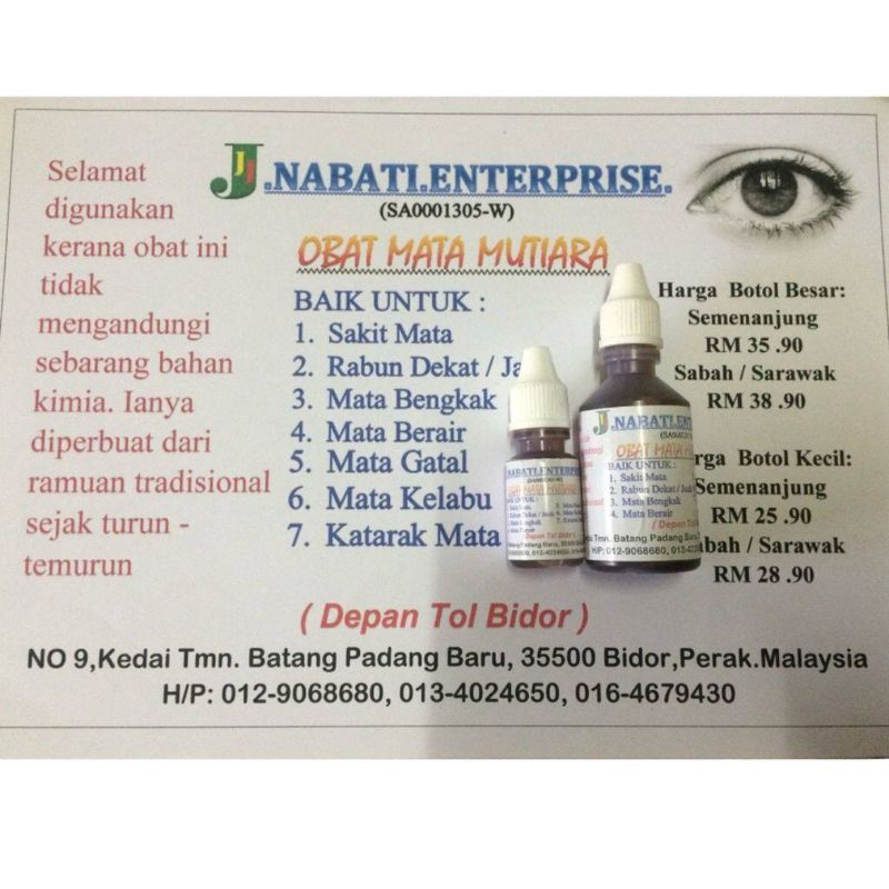 ubat Mata mutiara (JJ nabati) | Shopee Malaysia