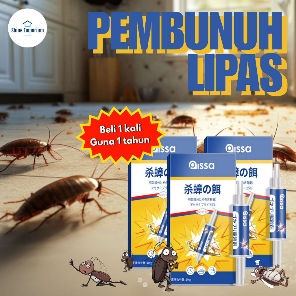 🔥READY STOCK🔥PEST CONTROL WIPEOUT COCKROACH KILLER GEL 灭蟑螂药 UBAT RACUN ...