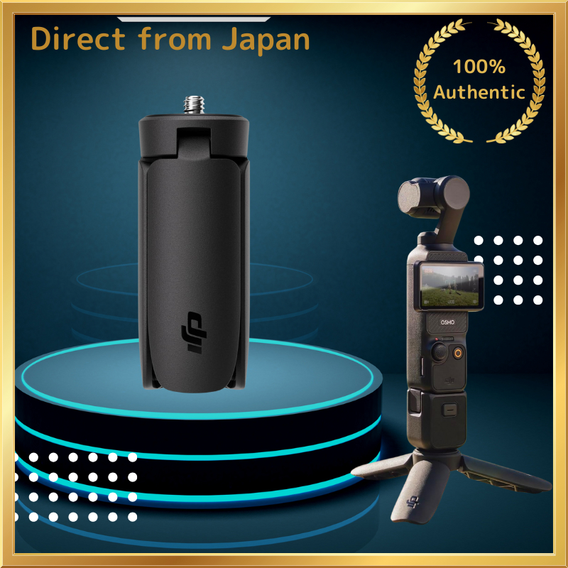 DJI Osmo Mini Tripod Osmo Pocket 3 Shipping from Japan | Shopee Malaysia