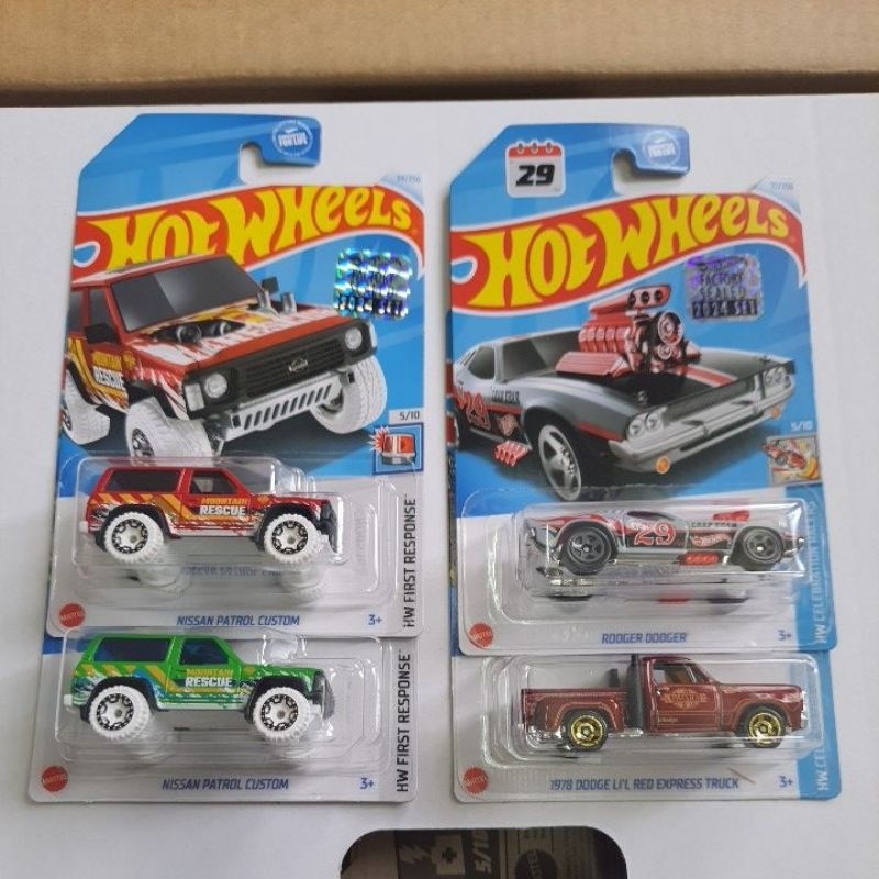 Nissan patrol/Red express/rodger dodger - Fs card 2024 box2 @ hot ...