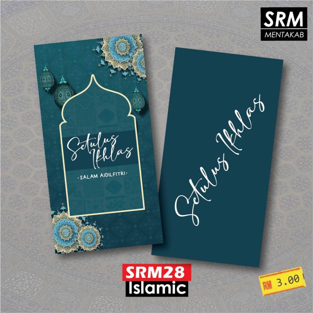 Sampul Raya Setulus Ikhlas| 1 Paket 10pcs | Sampul Raya Viral 2025 ...