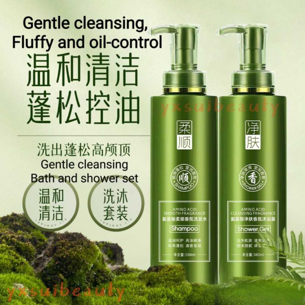 Hair Shampoo,Shower Gel,Amino Acid Volumizing Smooth Shampoo, Hair Mask 胺基酸蓬松护柔順洗发露,沐浴露Amino ...