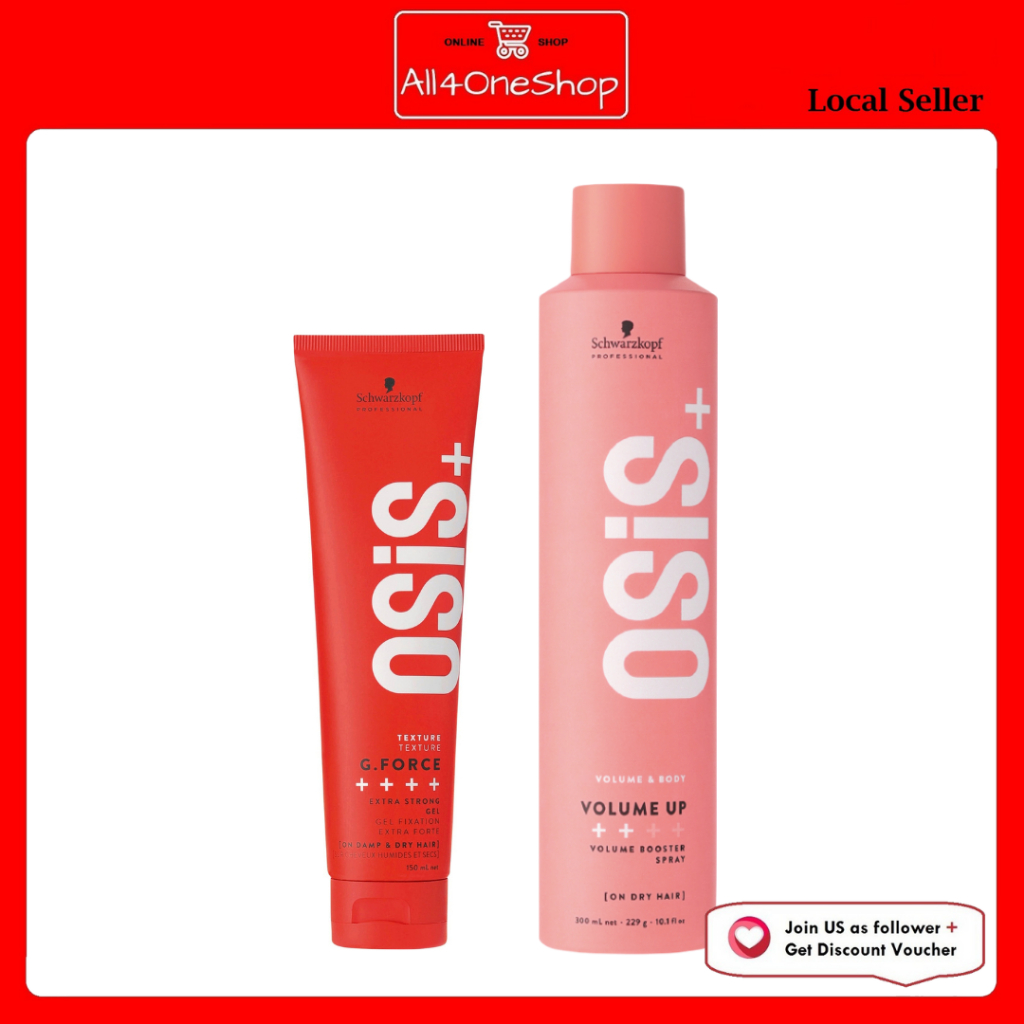 SCHWARZKOPF OSIS G.FORCE GEL 150ML / SCHWARZKOPF OSIS VOLUME UP BOOSTER ...