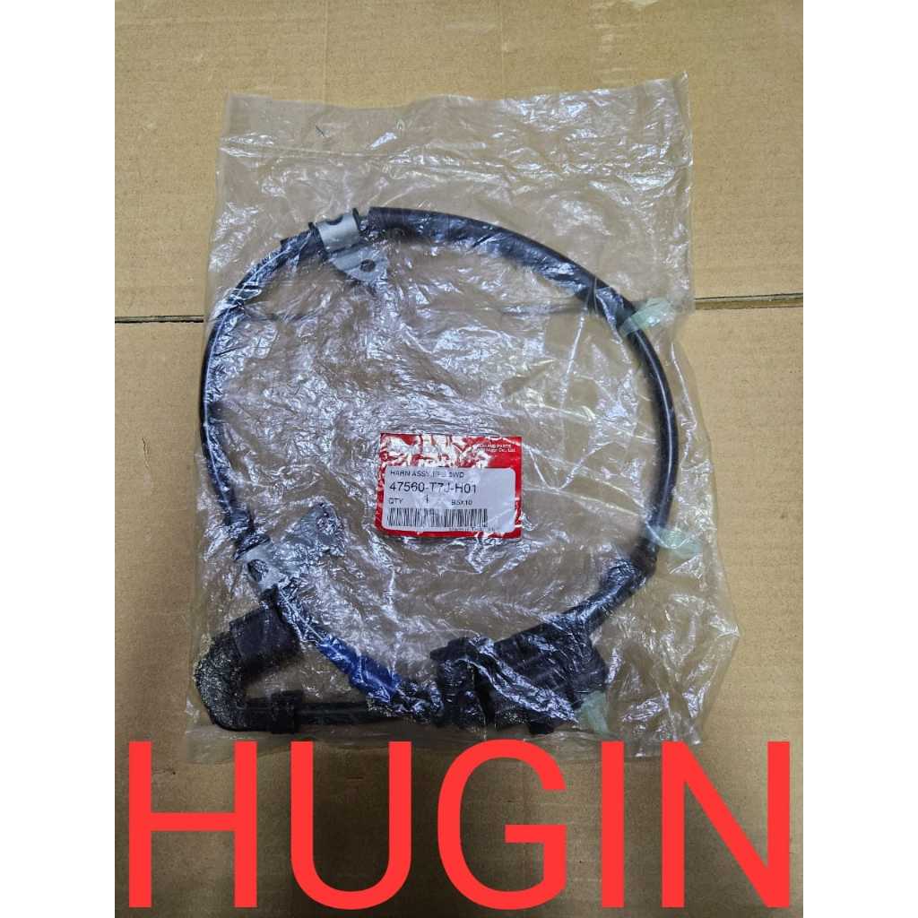 ORI RR ( LH / RH ) HONDA HRV 15 Y WIRE CALIPER (EPB) | Shopee Malaysia
