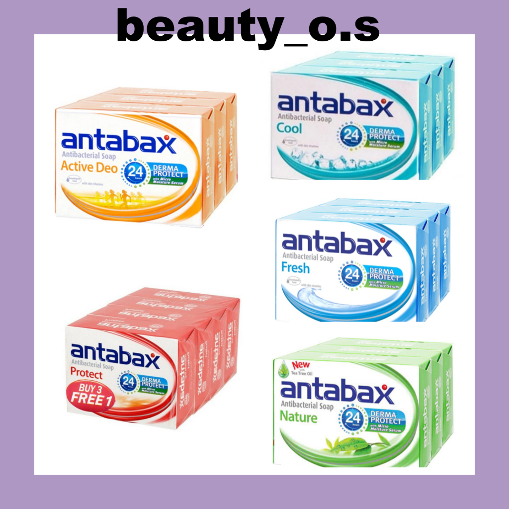 ANTABAX BAR SOAP Promo Pack (Buy 3 Free 1)(Fresh/ Protect/ White/ Cool ...