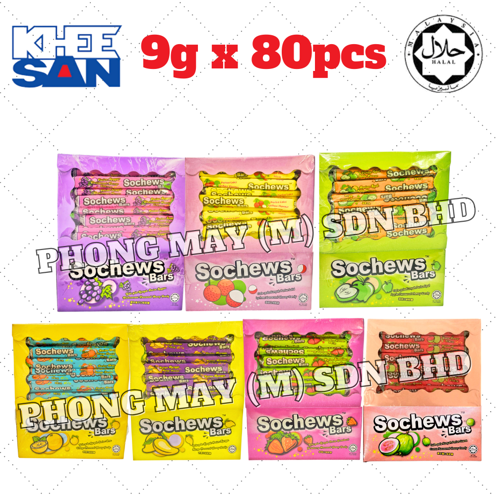 SOCHEWS LONG BAR CHEWY CANDY [9G*100PCS] | Shopee Malaysia