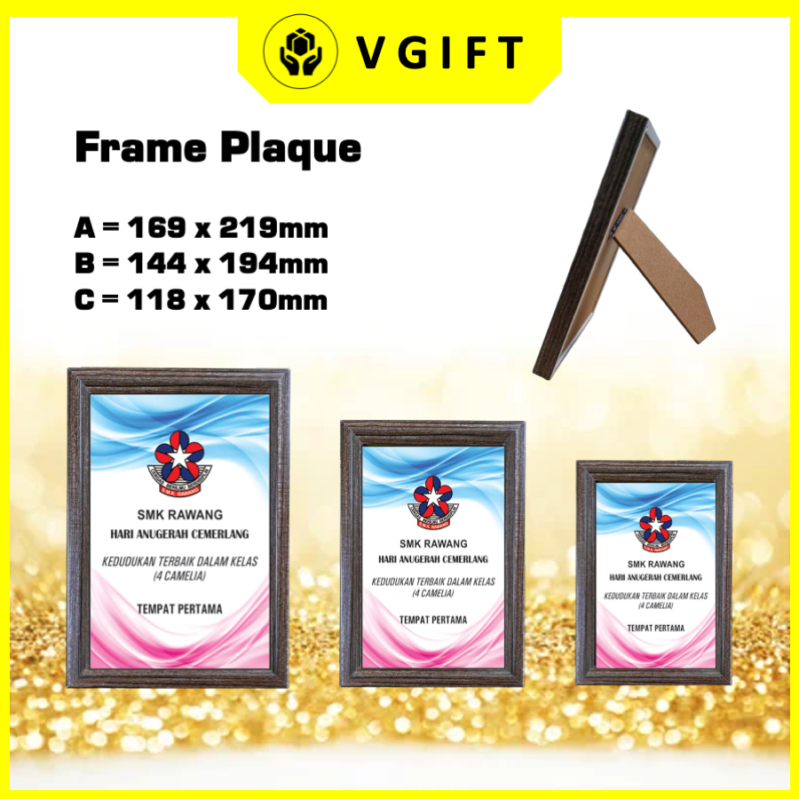 Frame Plaque + LABEL + LOGO ( HADIAH SUKAN DAN HADIAH ANUGERAH ...