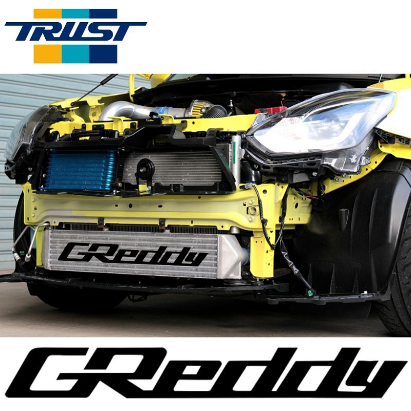 Suzuki Swift Sport Zc33s K14C Trust Greddy Intercooler Kit | Shopee ...