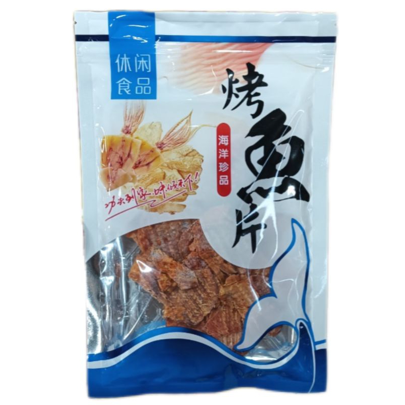 Barbecue Cuttlefish Chilli Slice 40g BBQ 烤鱿鱼片 | Shopee Malaysia