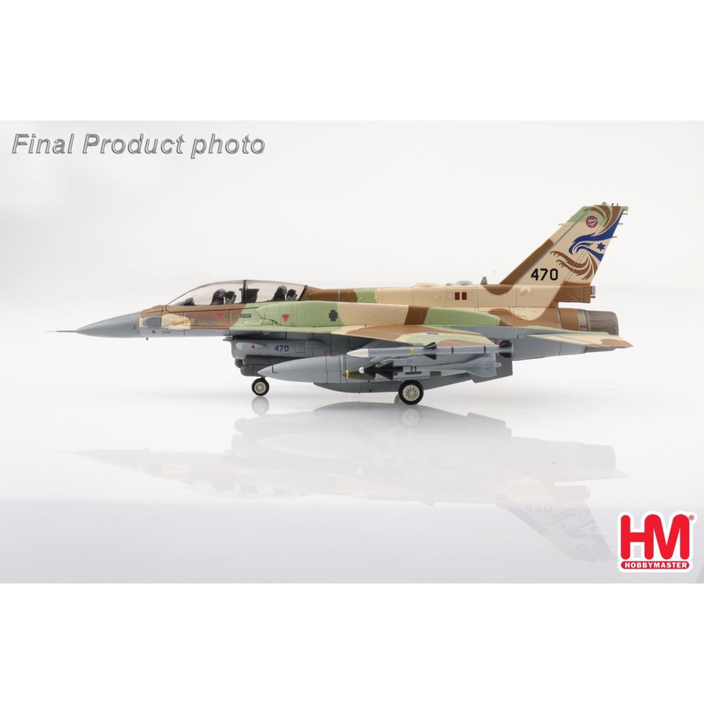 1/72 F-16I Sufa Operation Outside the Box No.470 253 Squadron 2022 From ...
