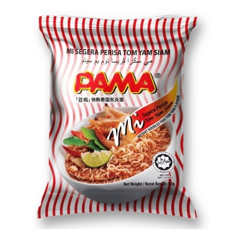 Pama Instant Tomyam Mee Soup 55gmx5s | Shopee Malaysia