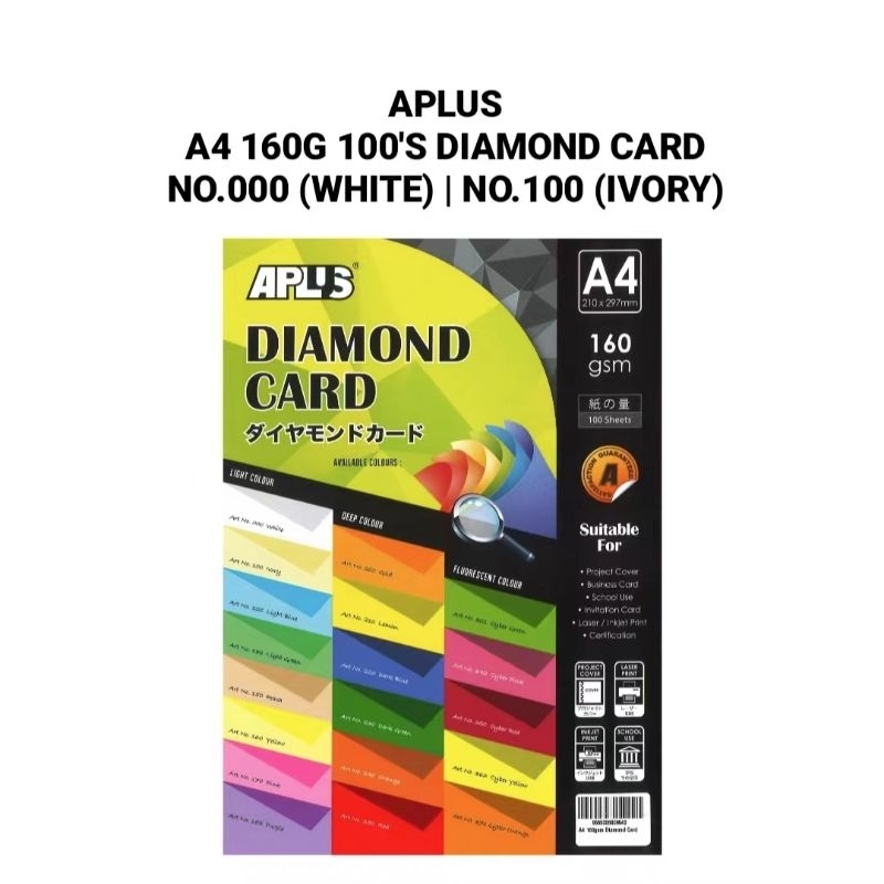 (1PKT) APLUS A4 Diamond Card | 160GSM | 100SHEET | NO.000 WHITE / NO ...