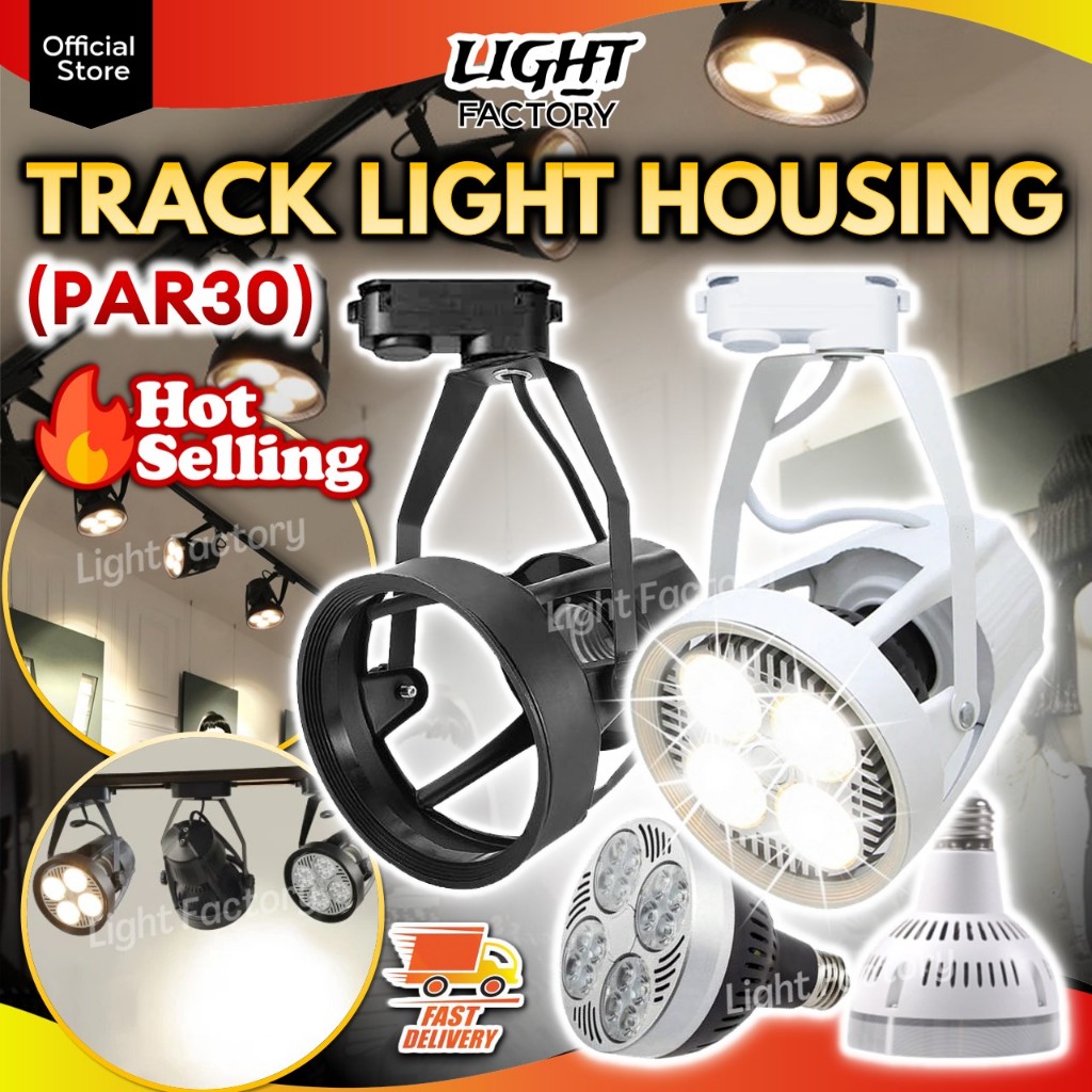 🔥HOT🔥 Track Light E27 Housing PAR30 LED BULB 35W LED Spotlight 1 Meter ...