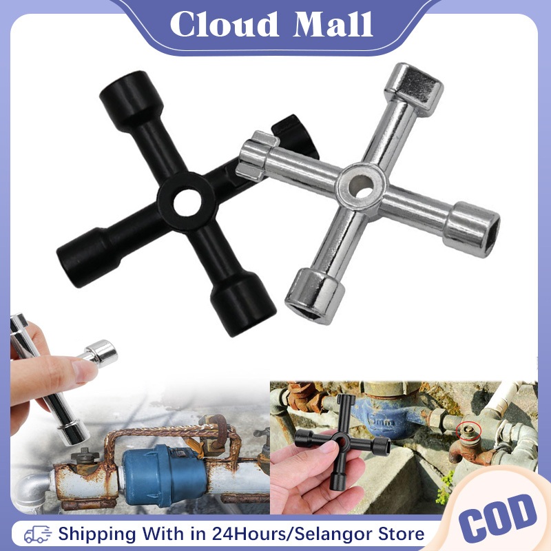 4 Way Multi Function Cross Switch Key Wrench for Elevator Water Meter ...