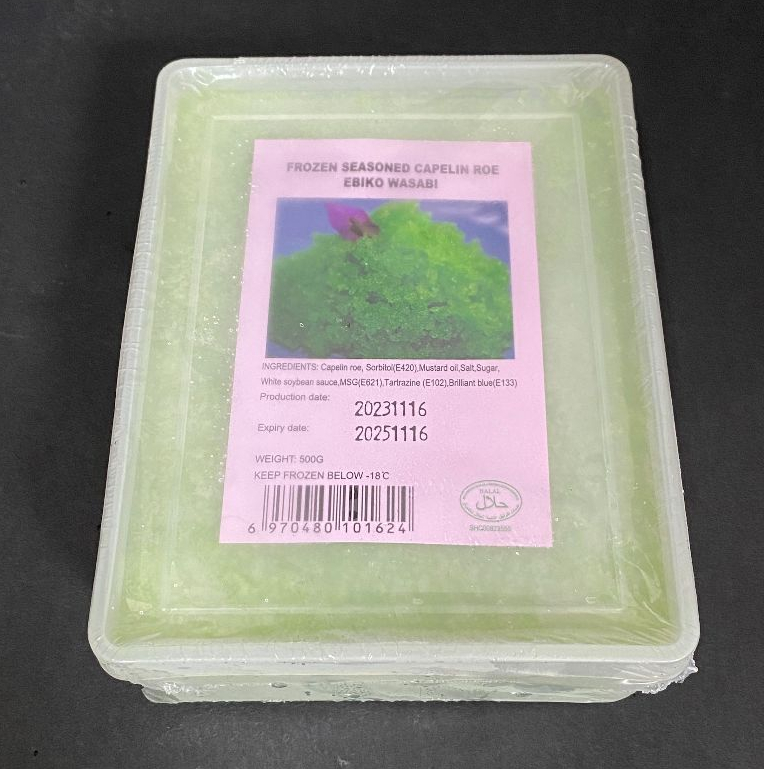 Ebiko Wasabi 500g HALAL (Seasoned Capelin Roe Green) 多春鱼籽 (SF03 ...